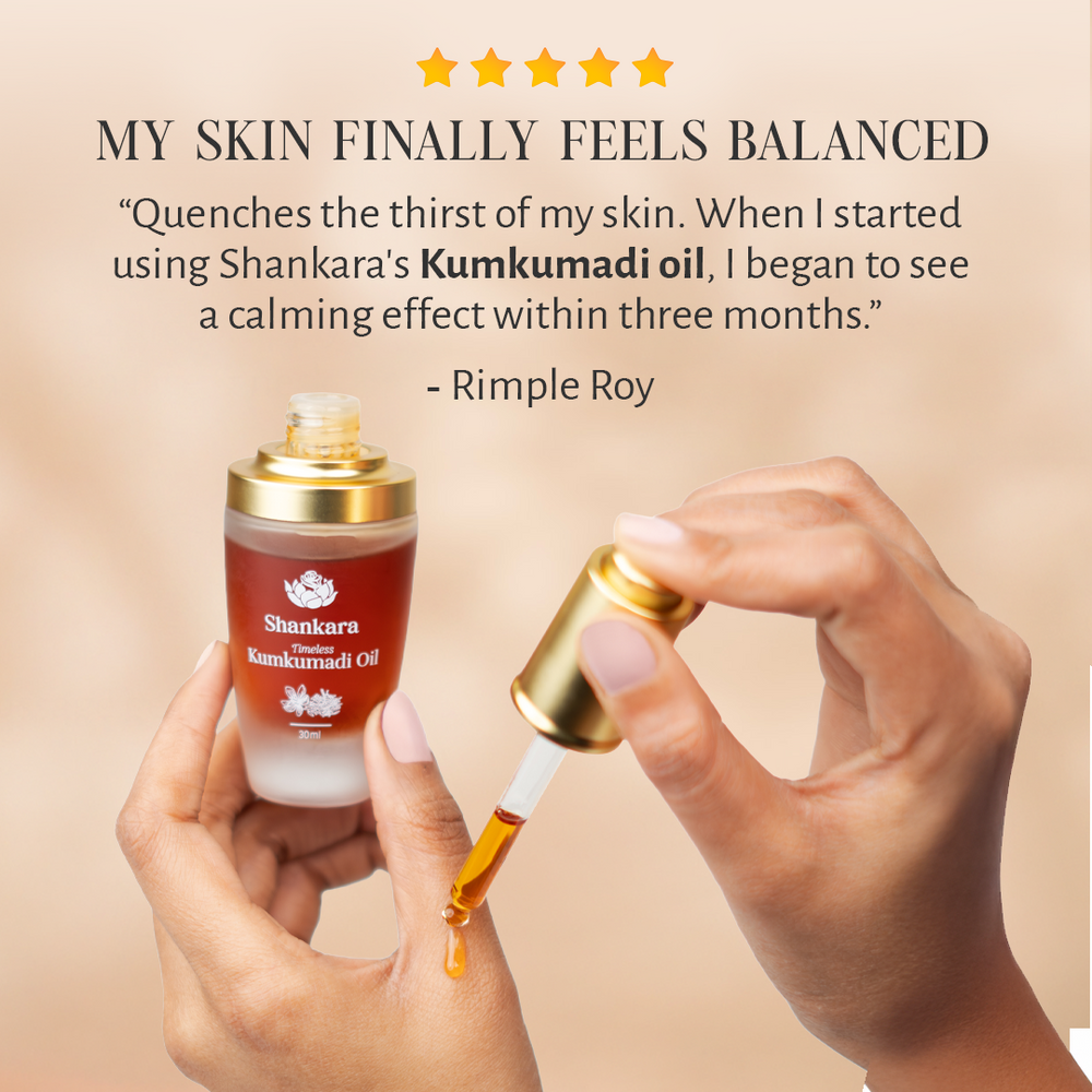 Ayurvedic Facial Oil For Glowing Skin Online | Shankara India