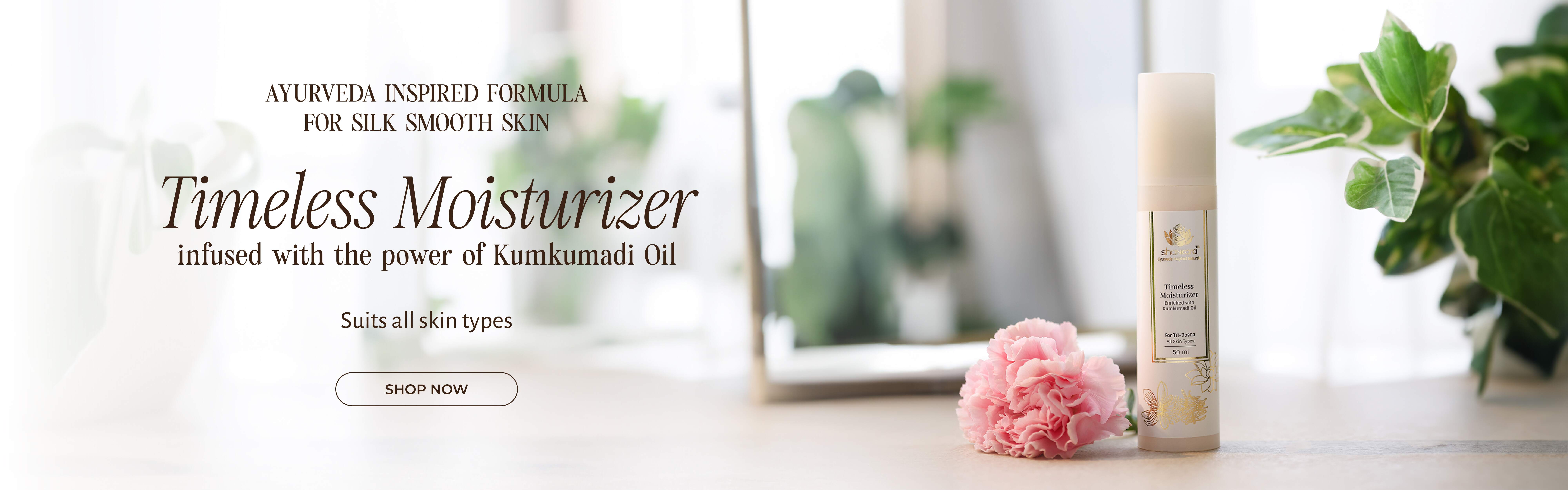 Shankara India – 100% Natural & Ayurvedic Skincare Products